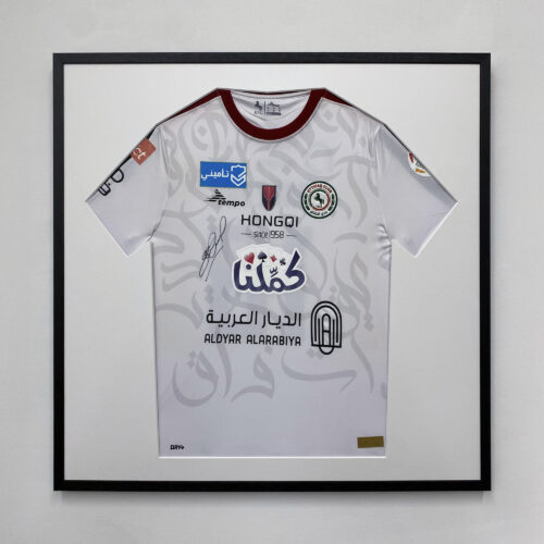 Expert Football Shirt Framing for Collectors and Fans
